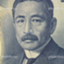 Fuyumimi
